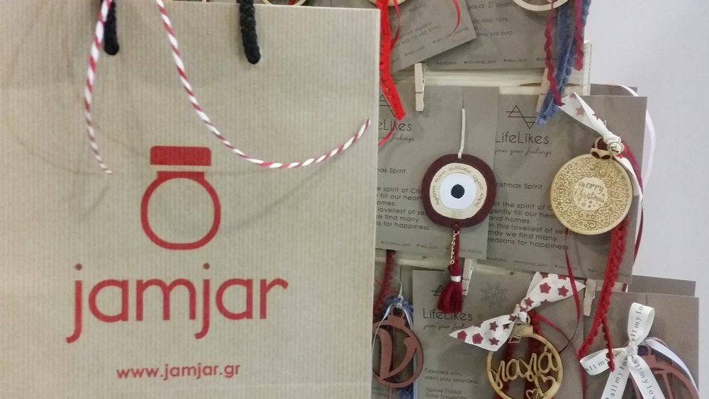 Το jamjar christmas bazaar άνοιξε τις πόρτες του και σε περιμένει!